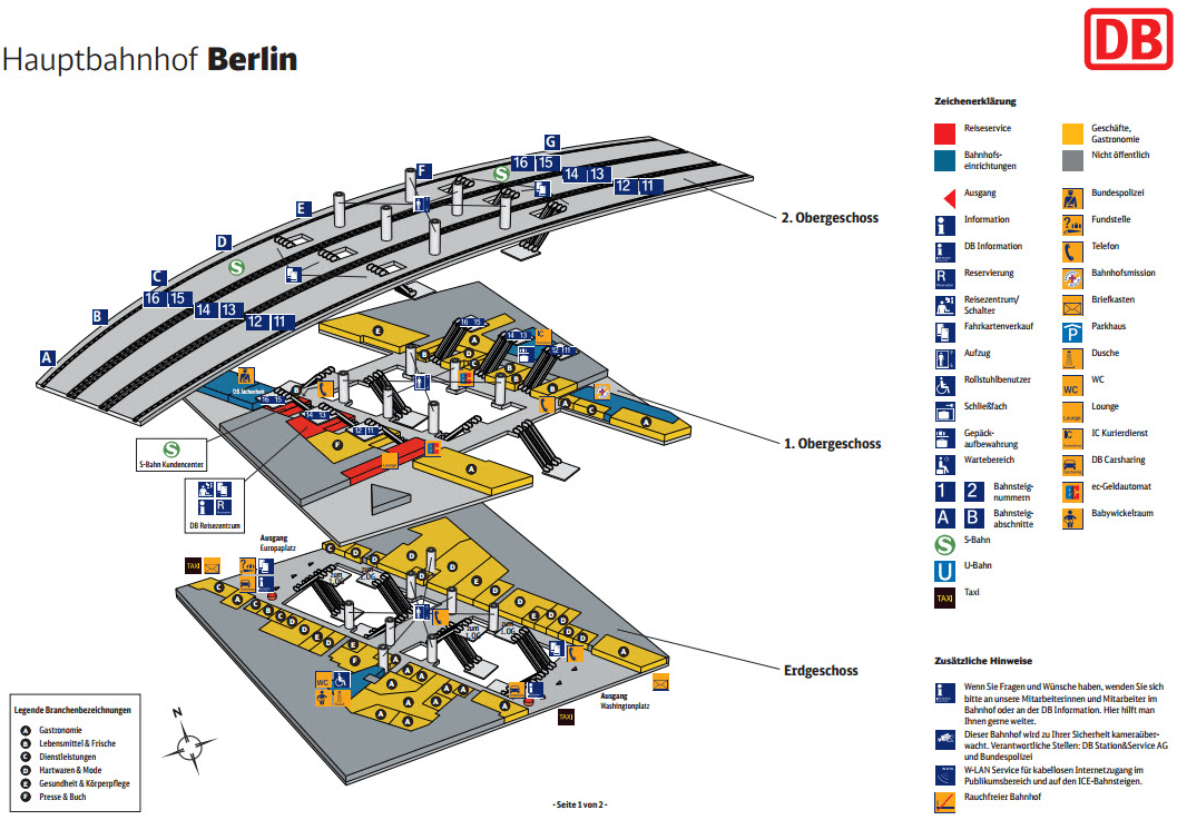 世界の駅構内図、案内図比較 | 国際ウェブマーケティングのエクスポート・ジャパン