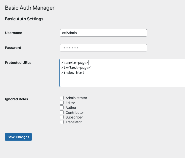 Basic Auth Manager WordPress Plugin | 国際ウェブマーケティングのエクスポート・ジャパン